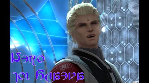 Nero Tol Scaeva For Elezen Xiv Mod Archive
