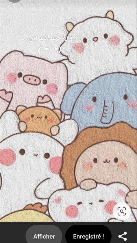 صورة عشوائية للرسم ⁦⁠⁠ ⁠ ⁠ ⁠ᴗ⁠ ⁠ ⁠⁠⁩ วอลเปเปอร์การ์ตูนน่ารัก วอ
