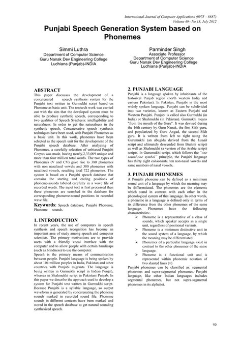 Pdf Punjabi Speech Generation System Based On Phonemes