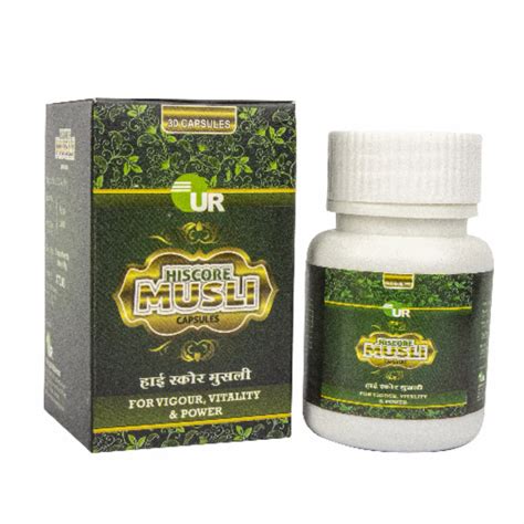Energy And Stamina Tablets Packaging Type Box At ₹ 449 Bottle In New