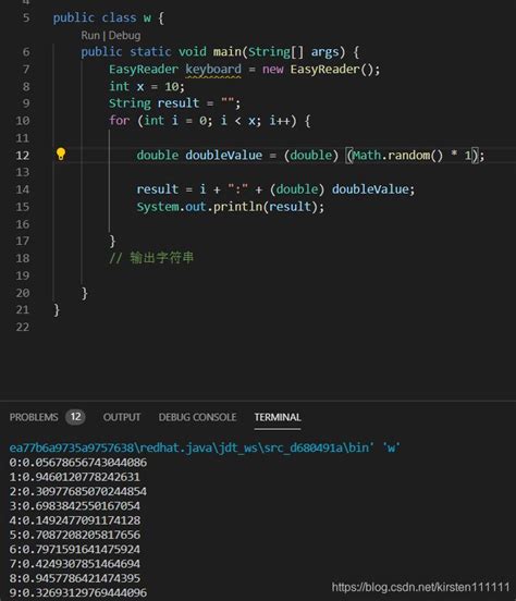 Java随机取整数或小数mathrandomjava Mathrandom 取整 Csdn博客