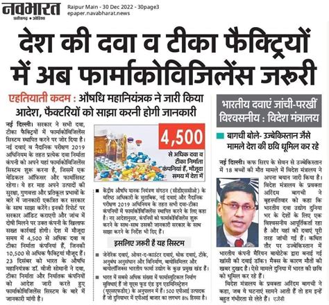 Keshav Kumar Posted On Linkedin