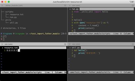 导入父文件夹中的模块并读取当前文件夹内的资源 python导入父目录中的模块