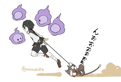 Summoner And Despair God Morroc Ragnarok Online Drawn By Namosuke