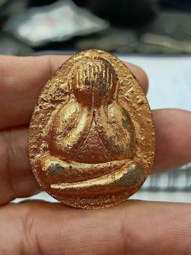 วัดใจ 100 พระปิดตาจัมโบ้ปลดหนี้ คูณทองเงินล้าน หลวงพ่อทอง วัดบ้านไร่ จ นครราชสีมา ปี 2564 เนื้อ