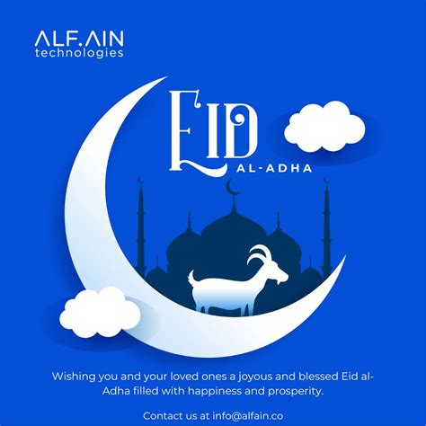 alf ain technologies pvt limited on linkedin eidmubarak sacrifice