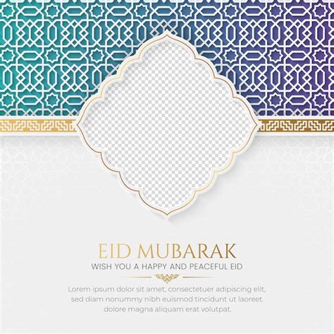 아랍어 스타일 패턴과 사진 프레임이 있는 Eid Mubarak Golden 럭셔리 이슬람 소셜 미디어 게시물 프리미엄 벡터