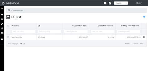 Delete A Batch Of Pcs With Csv Yubion Portal Guide