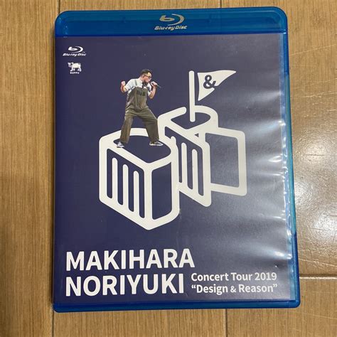 槇原敬之 Blu Raymakihara Noriyuki Concert Tour 2019 “design And Reason 1912