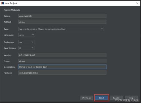 通过idea创建springboot项目idea Springapplication 设置当前设置port Csdn博客