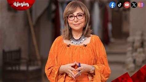 لميس الحديدي تهاجم كولر ارحمنا مرة واعترف إنك غلط‎ وشوشة