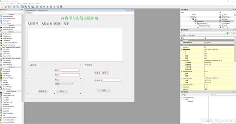 深度学习实战人脸识别 retinaface和yolo哪个比较好 csdn博客