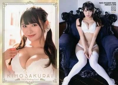 Carta Collezione Usata Femmina Rg07 Regular Kiho Sakuraikiho Sakurai