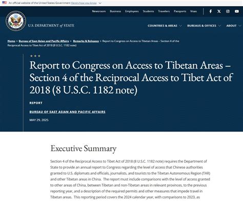 美国务院报告：中共仍限制美国外交官、记者和公民进入西藏 Vot
