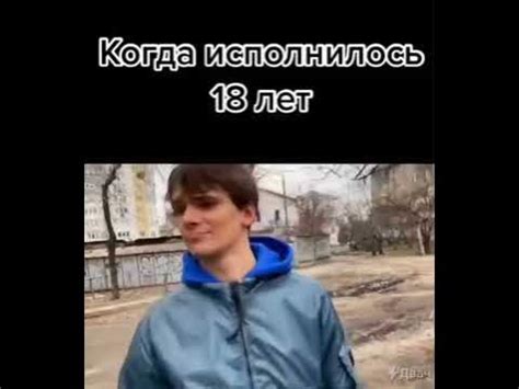 Оптимус Генг мем - YouTube