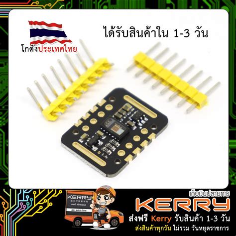 Max30102 เซ็นเซอร์วัดออกซิเจนในเลือดและอัตราการเต้นของหัวใจ ชีพจร For