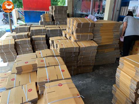 กล่องพัสดุไปรษณีย์และอุปกรณ์แพ็คกิ้ง ราคาโรงงาน ขอนแก่น By Box Store Added กล่องพัสดุ