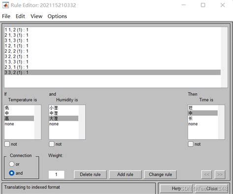 Matlab实现的设备模糊控制系统设计与实验 Csdn博客