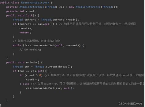 浅谈java中15种锁的分析比较java 线程同步锁的类型、主要区别 Csdn博客
