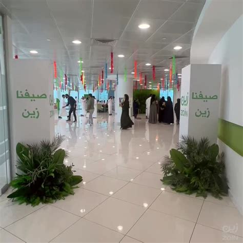 Alhanouf M Aldosari Cilt Ciscp Posted On Linkedin