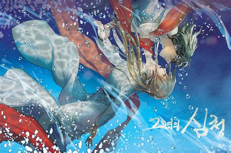 Imam Oozlo Manim Her Shim Cheong Shim Cheong Her Shim Cheong Commentary Request Highres