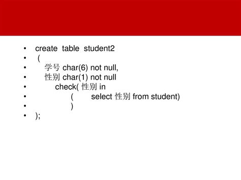 Mysql数据库基础与实例教程 之 Mysql表结构的管理 郭水泉 Ppt Download Mysql数据库基础与实例教程 之 Mysql表结构的管理 郭水泉 Ppt Download