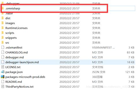 用VSCode进行C 环境搭建The OmniSharp server is still initializing or has exited unexpectedly CSDN博客