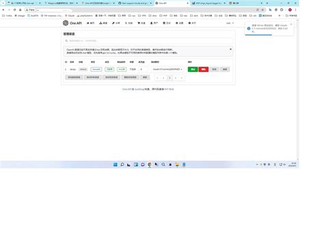佬们，好消息，我在oneapi中添加gcp Vertex 渠道并测试成功，下面怎么做请指教。 资源荟萃 Linux Do