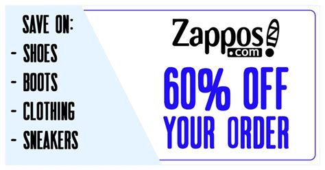 Exclusive Zappos Offer Best Practices