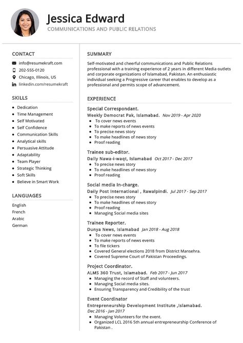 Communications And Public Relations Cv Example In 2026 Resumekraft