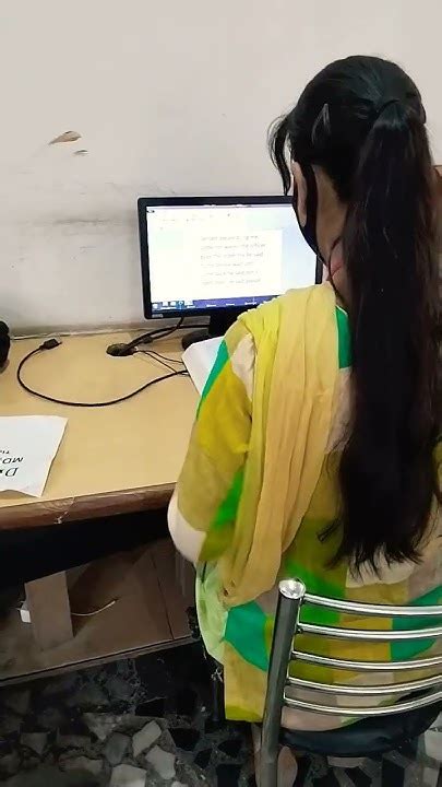 2nd Day Basic Computer Class Notepad Basiccomputer Computerknowledge Computer Youtube