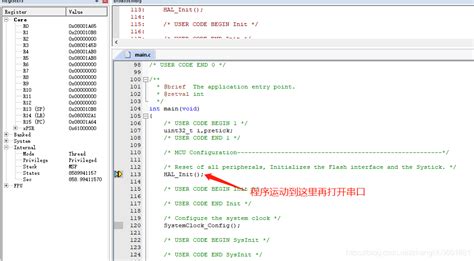 Stm32 基础系列教程 43 Sramstm32f407zgt6 使用sarm2 Csdn博客 Stm32 基础系列教程 43 Sramstm32f407zgt6 使用sarm2 Csdn博客