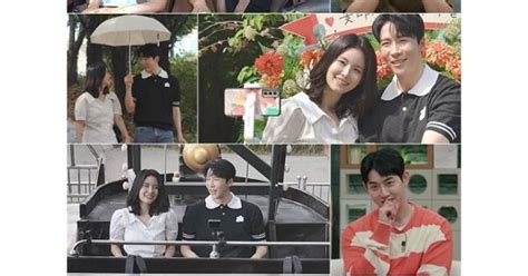 신랑수업 에녹 의사와 정식 데이트적극 플러팅