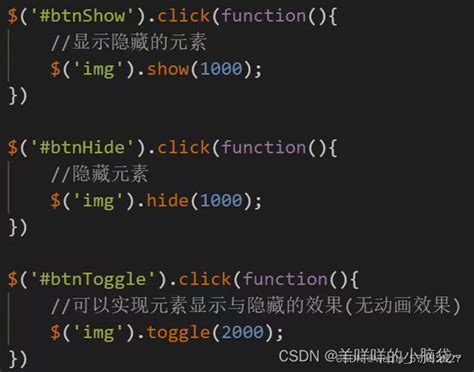 Jquery 动画效果详解：基本、滑动、淡入淡出及自定义 Csdn博客
