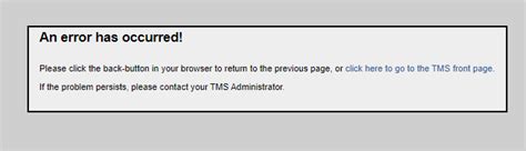 Cisco TMS An Error Has Occurred