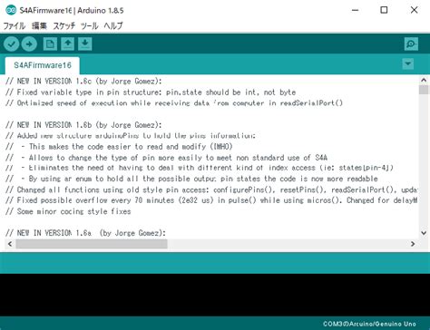 Arduino編 第13回 Scratch環境でledを光らせてみよう システムリンクit塾