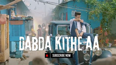 Dabda Kithe Aa R Nait Ft Gurlez Akhtar Mista Baaz Punjabi Songs