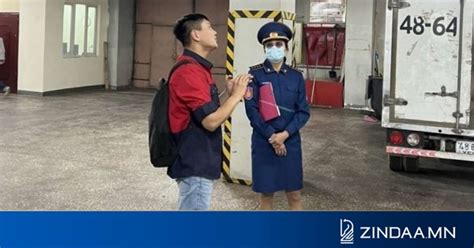 Гамшгийн эрсдэлийг бууруулах төлөвлөгөөг боловсрууллаа