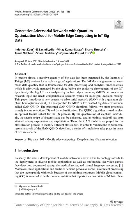 generative adversarial networks with quantum optimization model for