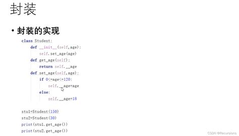 python快速入门——day4 csdn博客