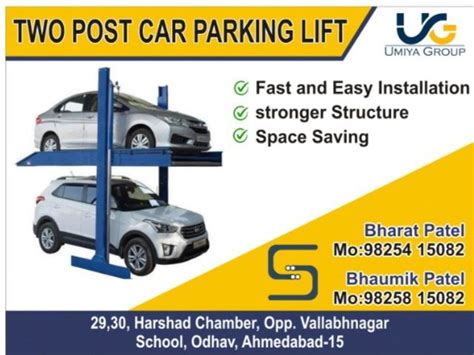 bhaumik patel posted on linkedin
