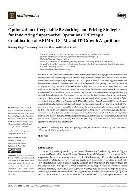 Pdf Optimization Of Vegetable Restocking And Pricing Strategies For