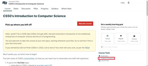 Cs50 수료서 할인받기 · 제주살암 Cs50 수료서 할인받기 · 제주살암