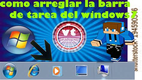 如何修复windows 7任务栏？