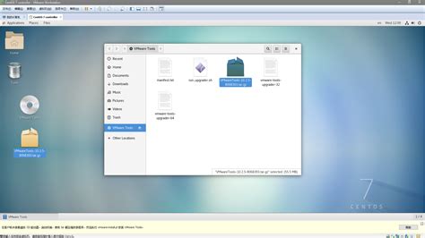 centos7 安装openstack queens版本详细部署图文界面（三、centos7安装图形化介面与安装vmware tools