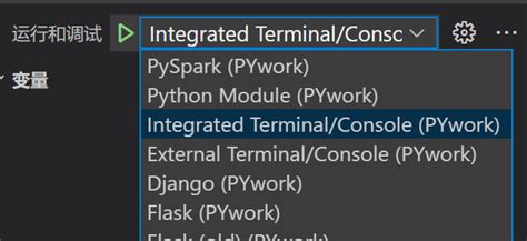Python调试时因为input 而EOF报错的问题解决方法 jasss 博客园