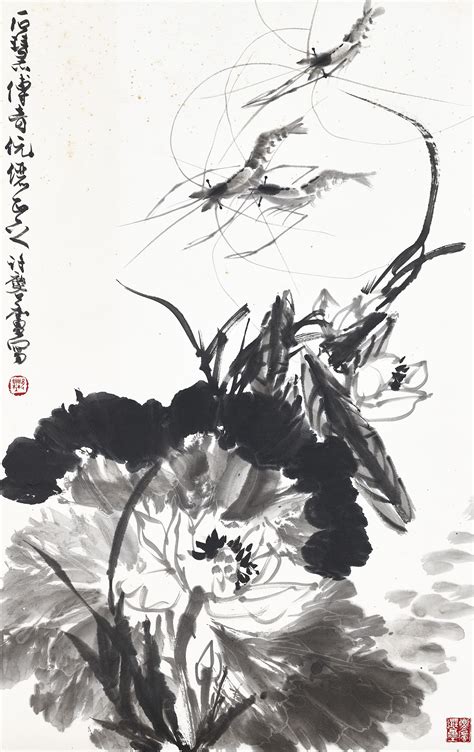 Xu Linlu 1916 2011 Shrimps In Lotus Pond Christies