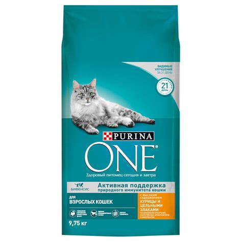 Корм для кошек Purina One 9,75 кг с курицей и цельными злаками купить ...
