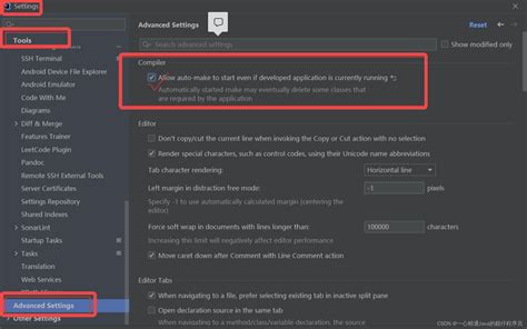 Idea Springboot 项目静态文件修改不自动热更新的问题 【完美解决方案】idea静态文件修改不更新 Csdn博客