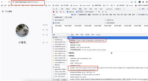 浏览器原理及渲染引擎解析网页的过程、javascript 引擎解析 javascript 代码的过程 浏览器的渲染和资源解析过程 csdn博客